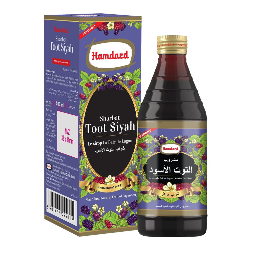 Hamdard Sharbat Toot Siyah benefits