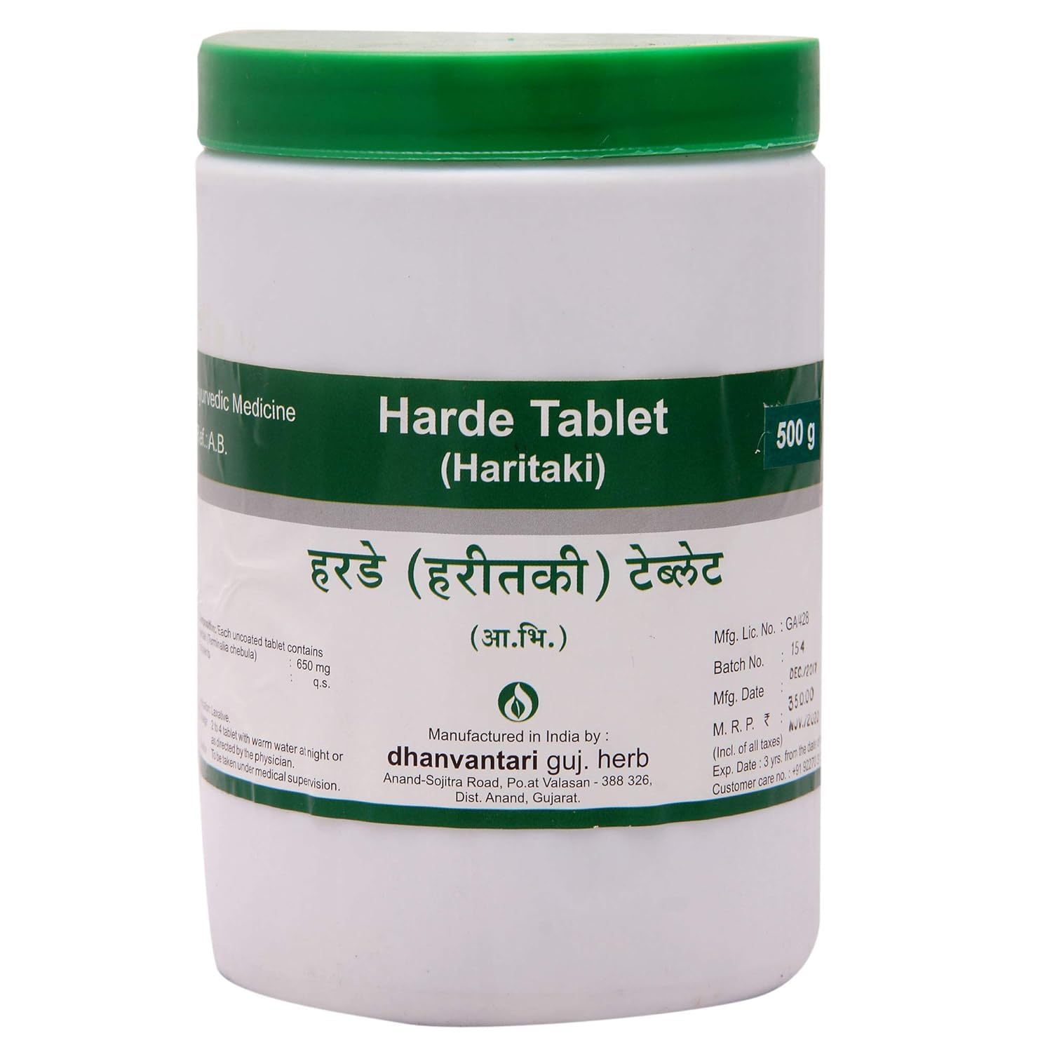 Harde Tablet blended vitamin supplements