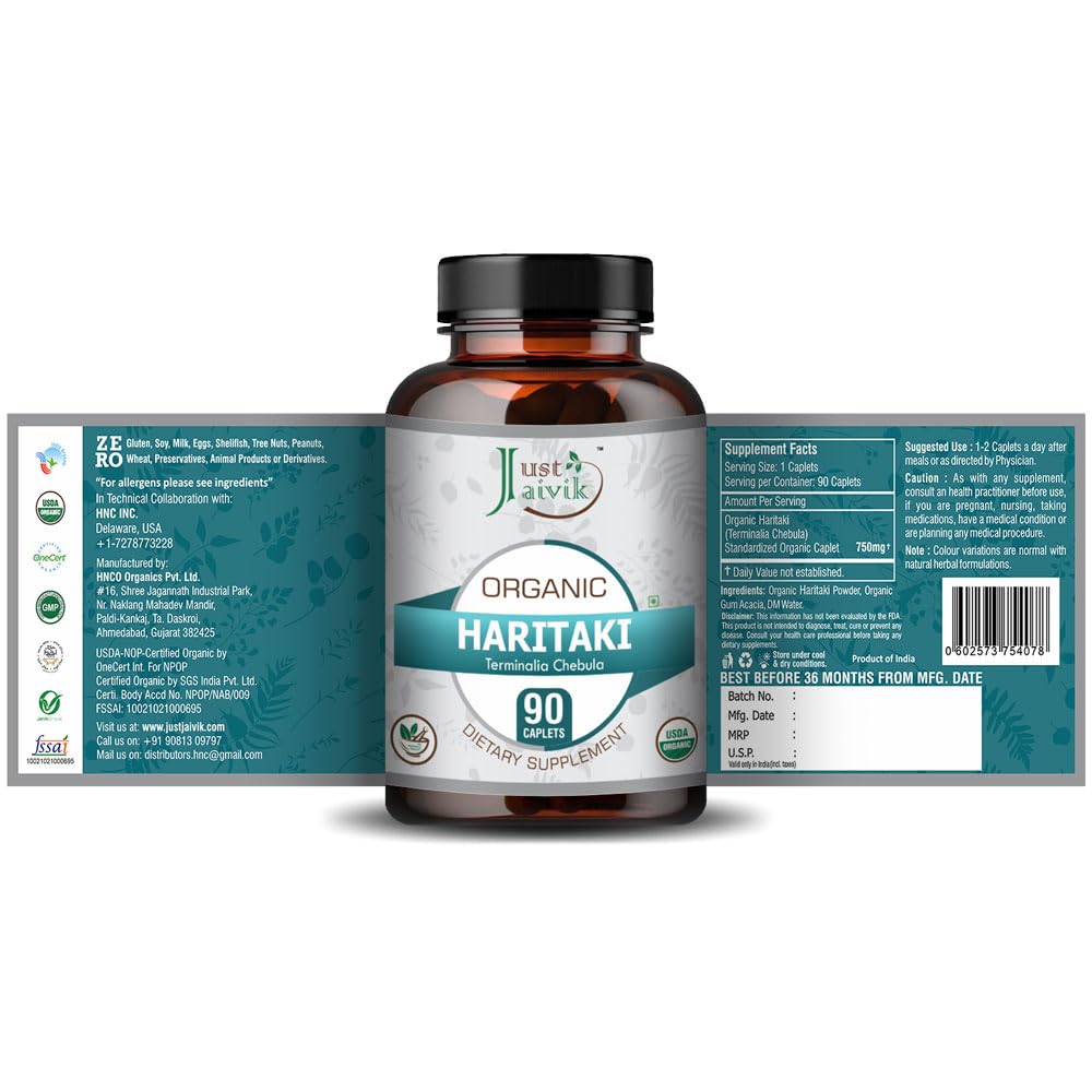 haritaki for digestive wellness
