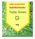haritaki powder for digestive health