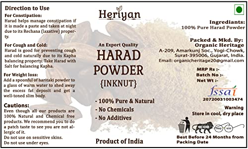 haritaki powder for healthy gut