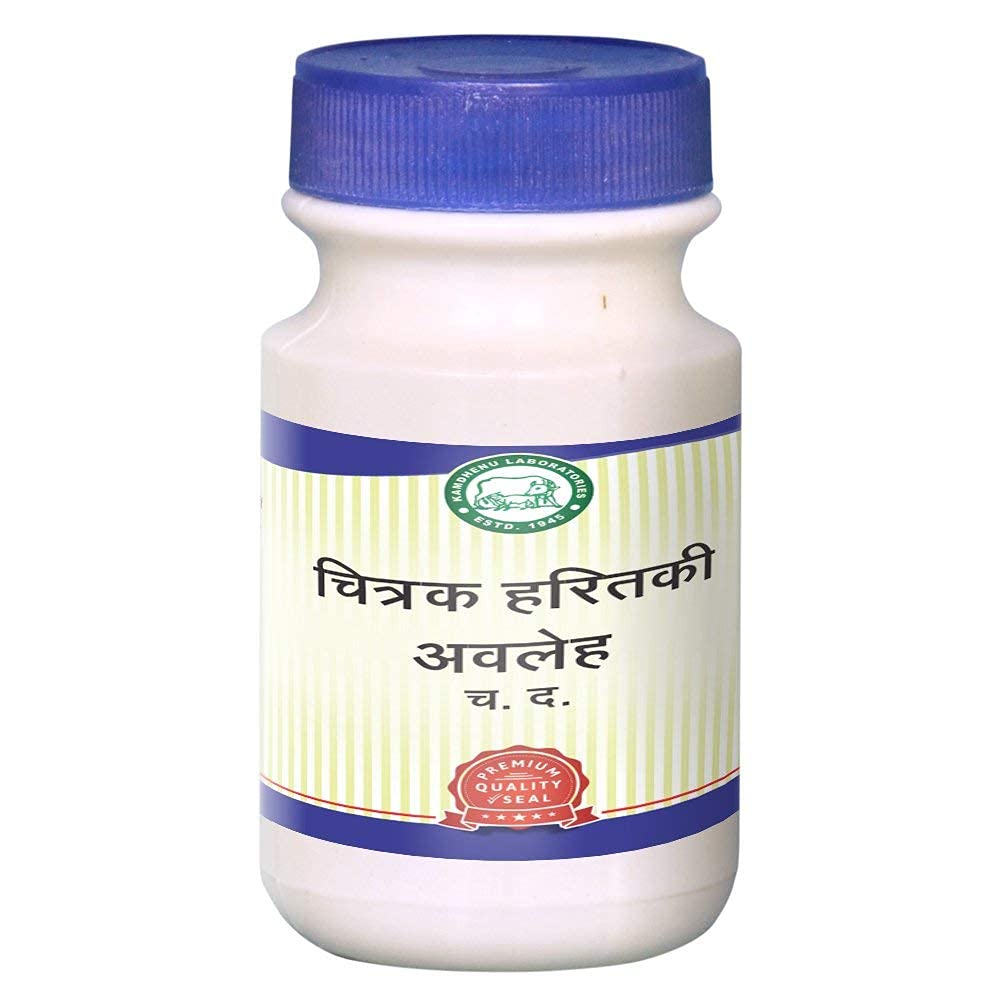haritaki syrup for digestive support