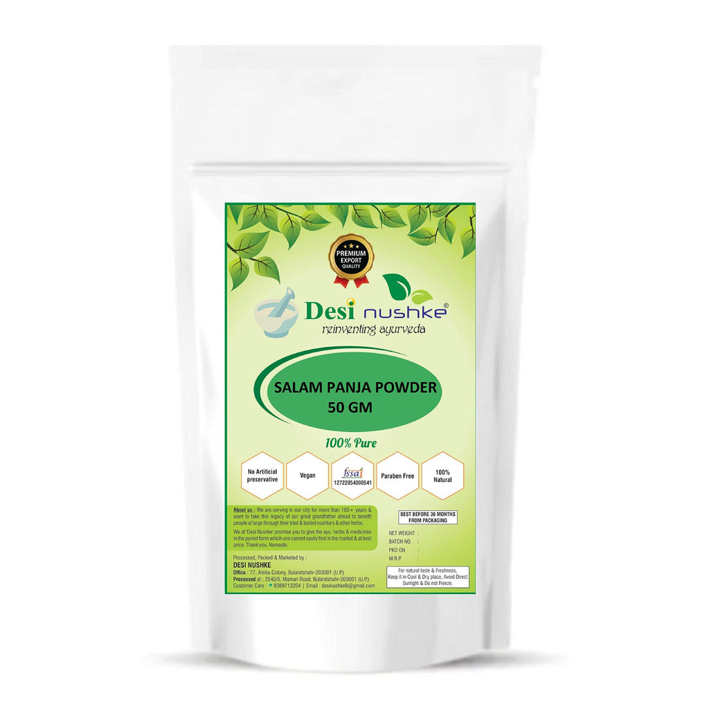 Hatta Haddit lucky hand root supplement