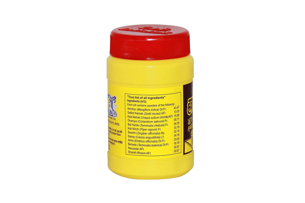 Hawaban 100g appetite control