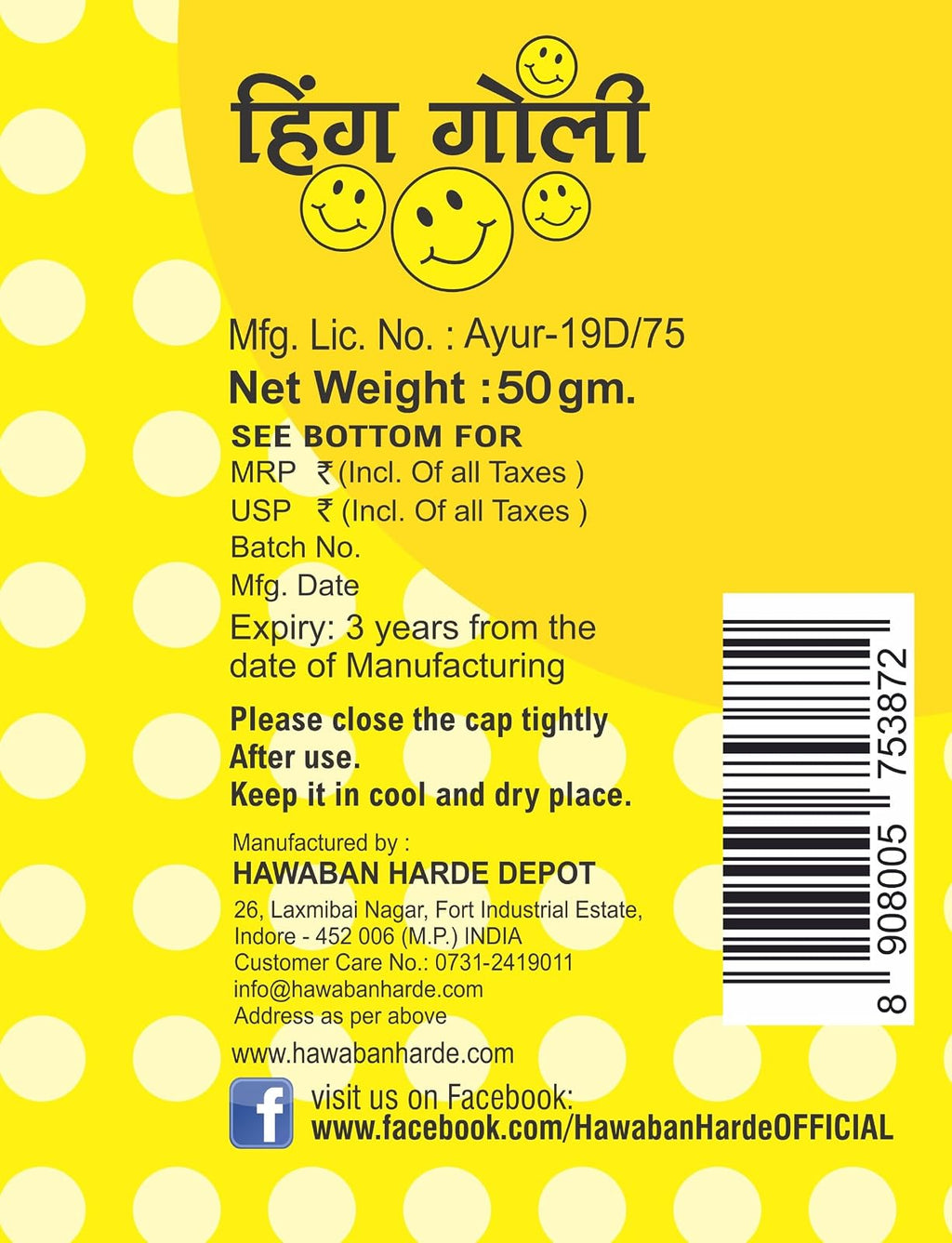 Hawaban Harde Hing Goli supports immune health