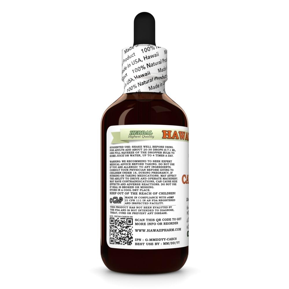 Hawaii made herbal supplements cardamom