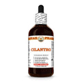 Hawaii Pharm cilantro extract benefits