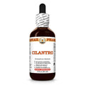 Hawaii Pharm cilantro extract benefits
