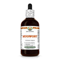 Hawaii Pharm Mugwort herbal supplement