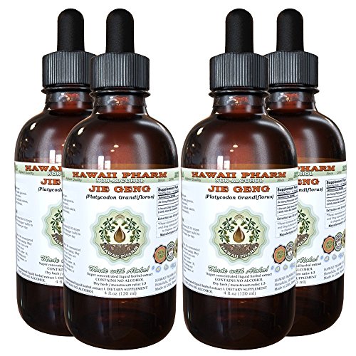 Hawaii Pharm vitamin A extract