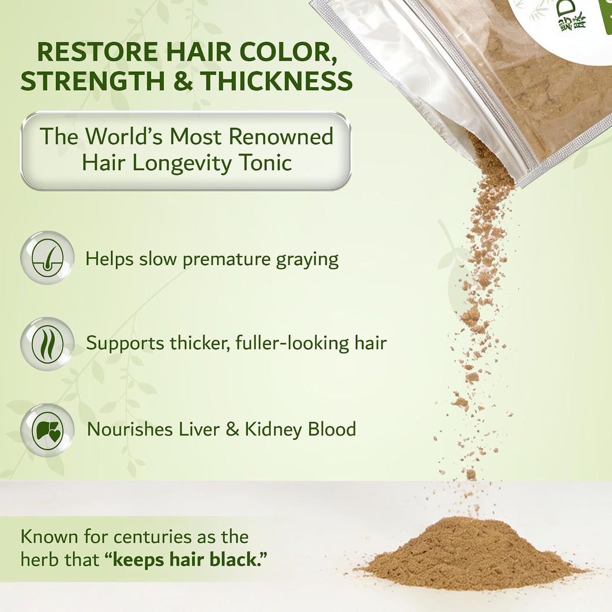 He Shou Wu powder for hair health