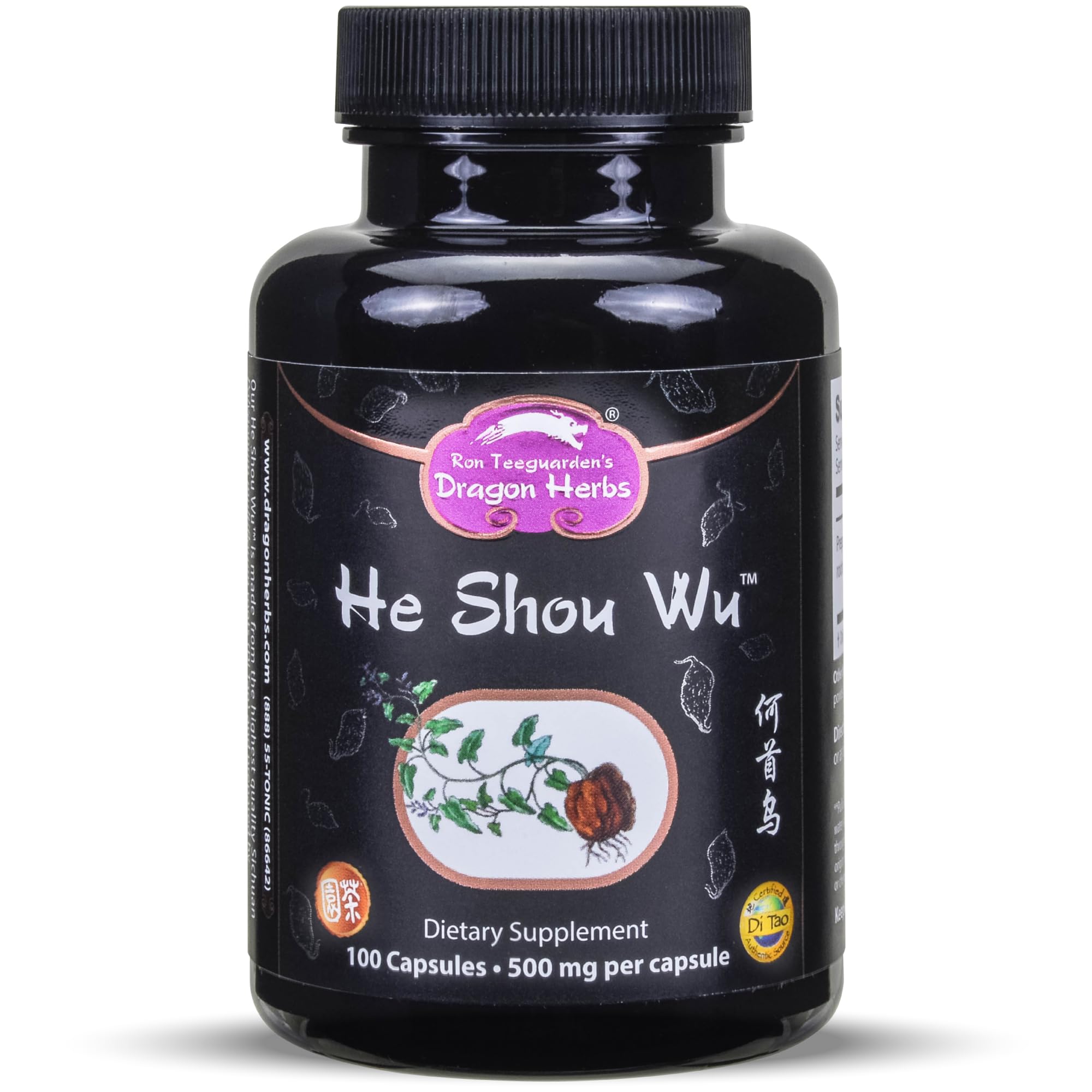 He Shou Wu supplement for energy