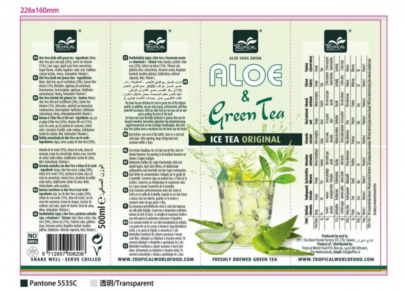Health benefits of aloe vera tea