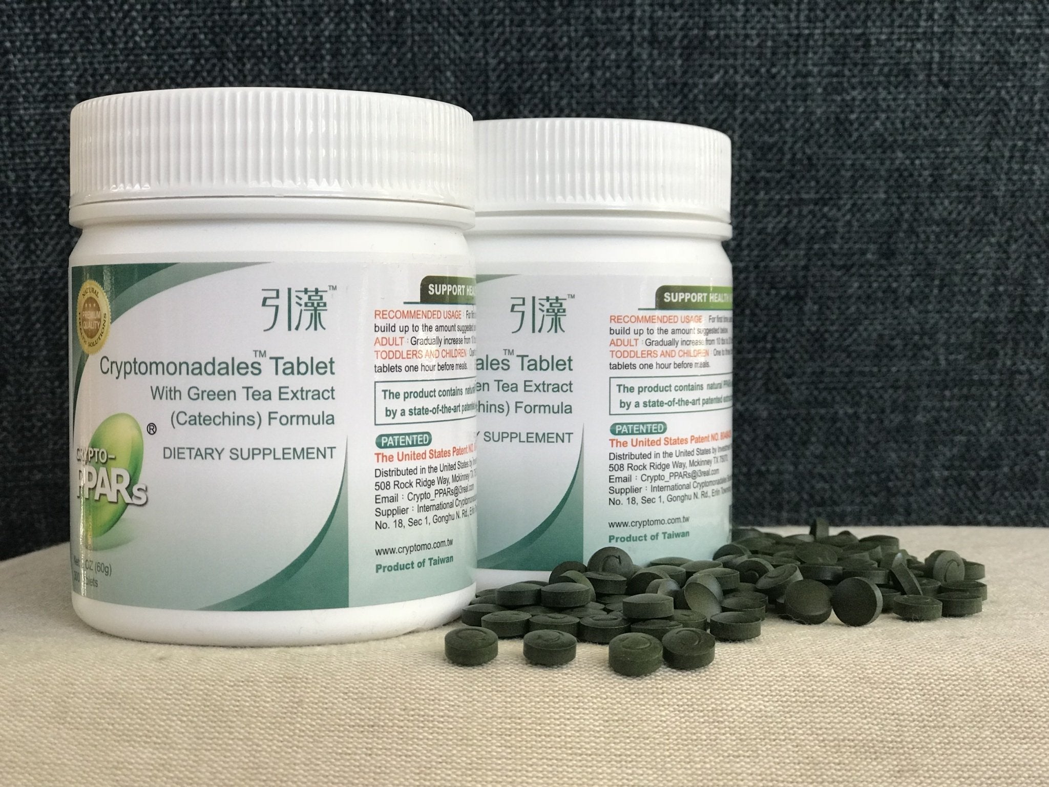 health benefits of chlorella tablets