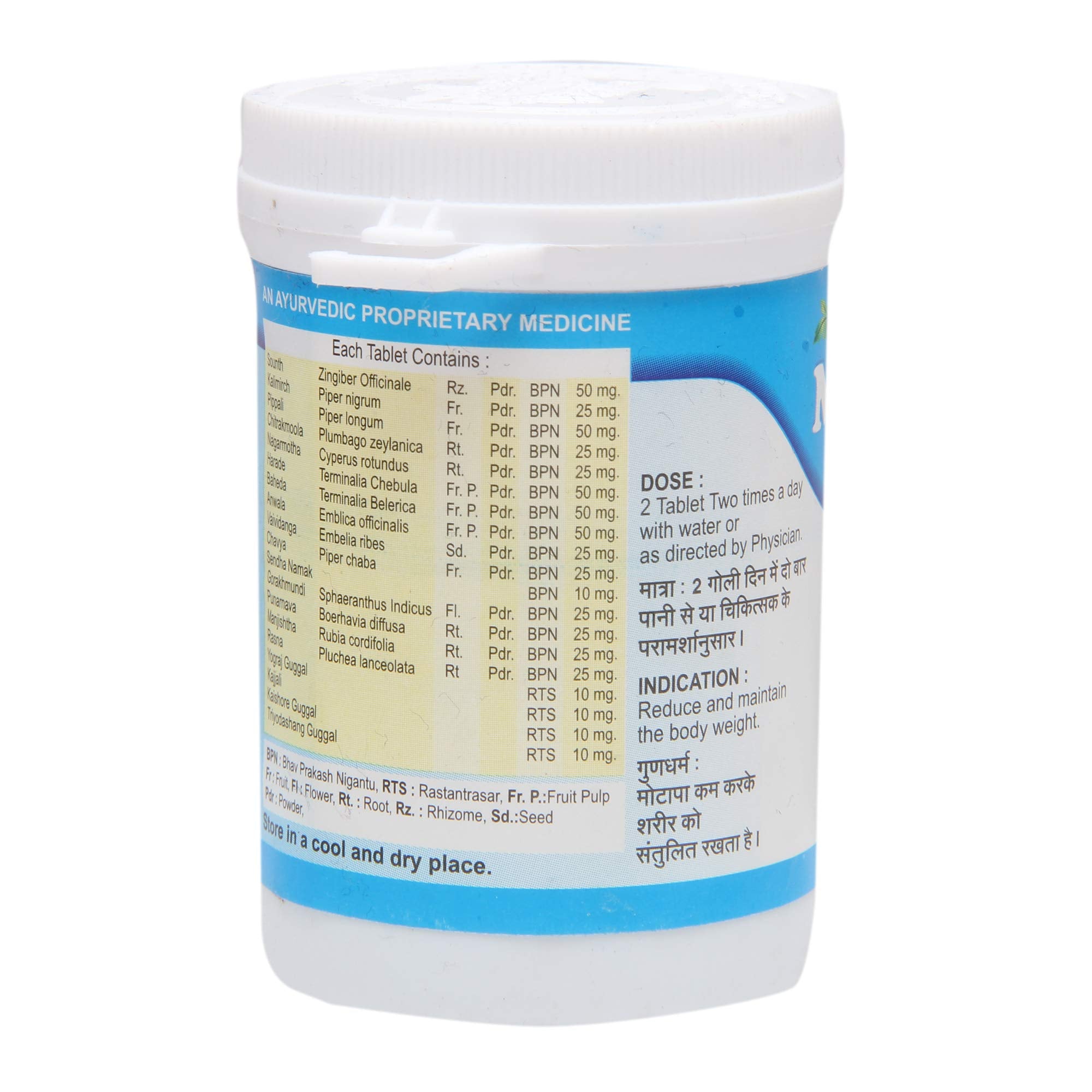 health benefits of mushrooms supplement