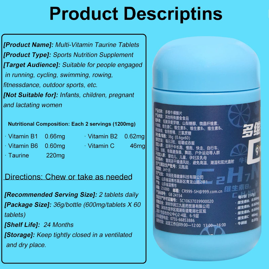 Health benefits of taurine supplements