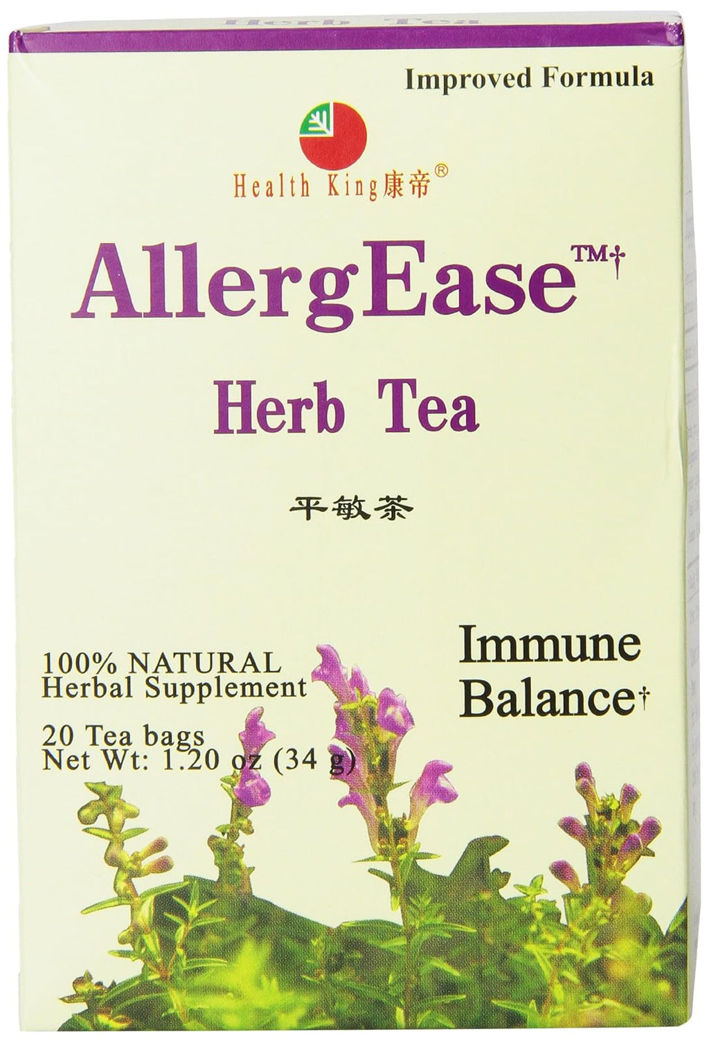Health King AllergEase herbal tea bags
