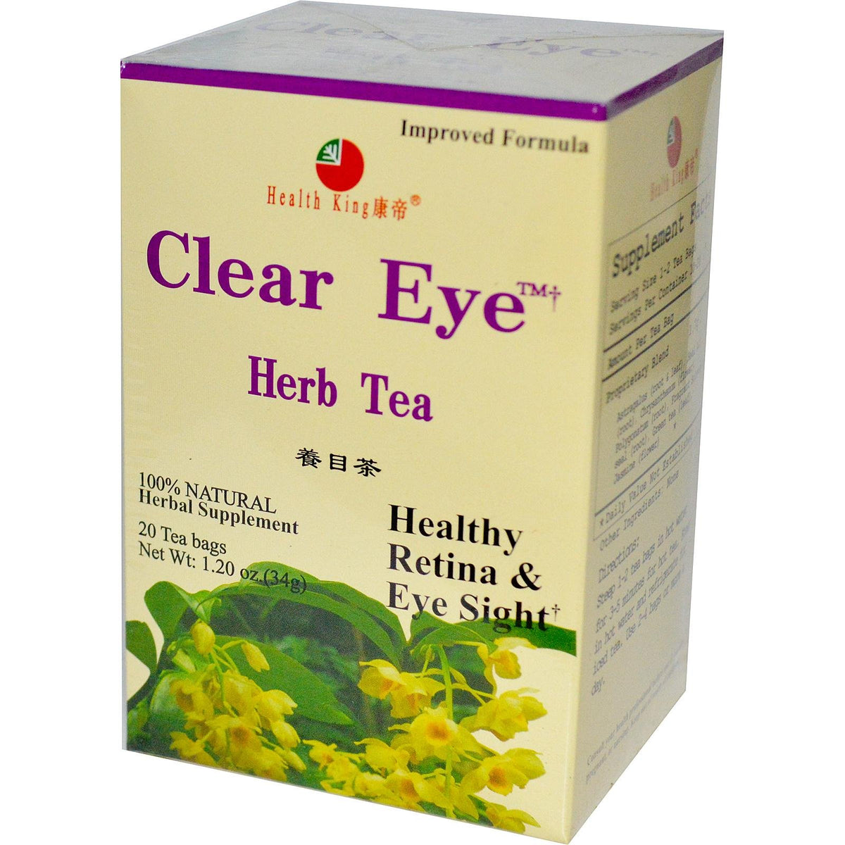 HEALTH KING Clear Eye Tea benefits