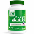 health thru nutrition vitamin d3 softgels