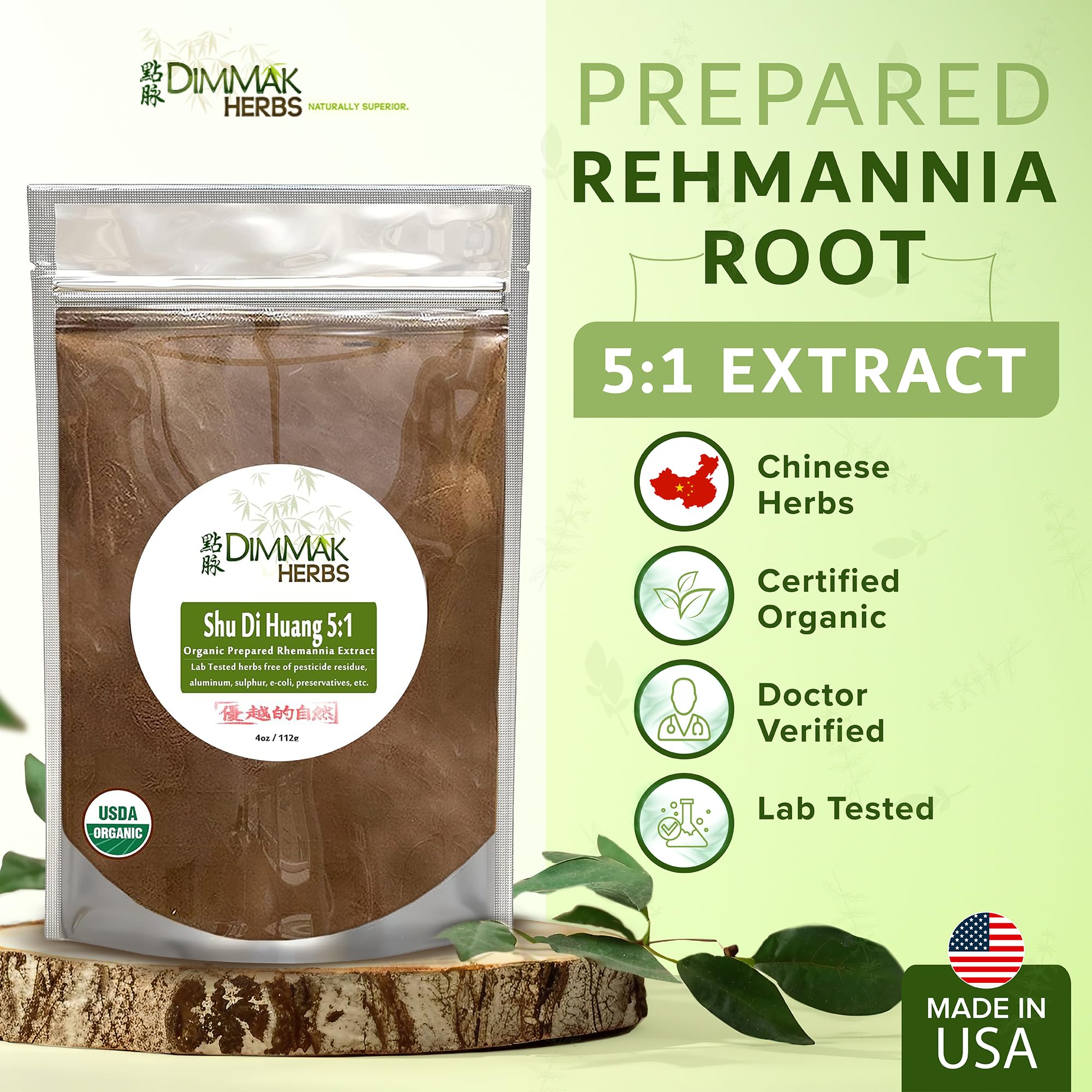 healthy aging herbal supplement