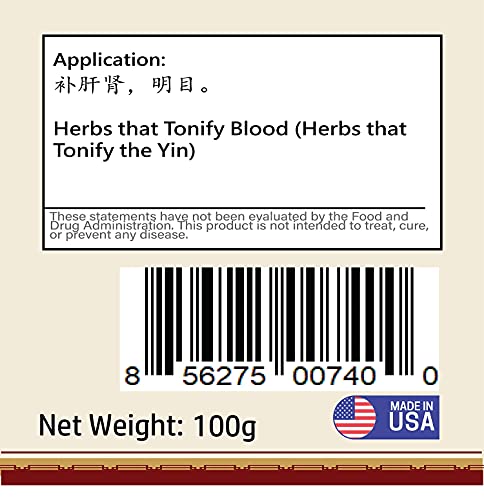 healthy alfalfa mix with wolfberry