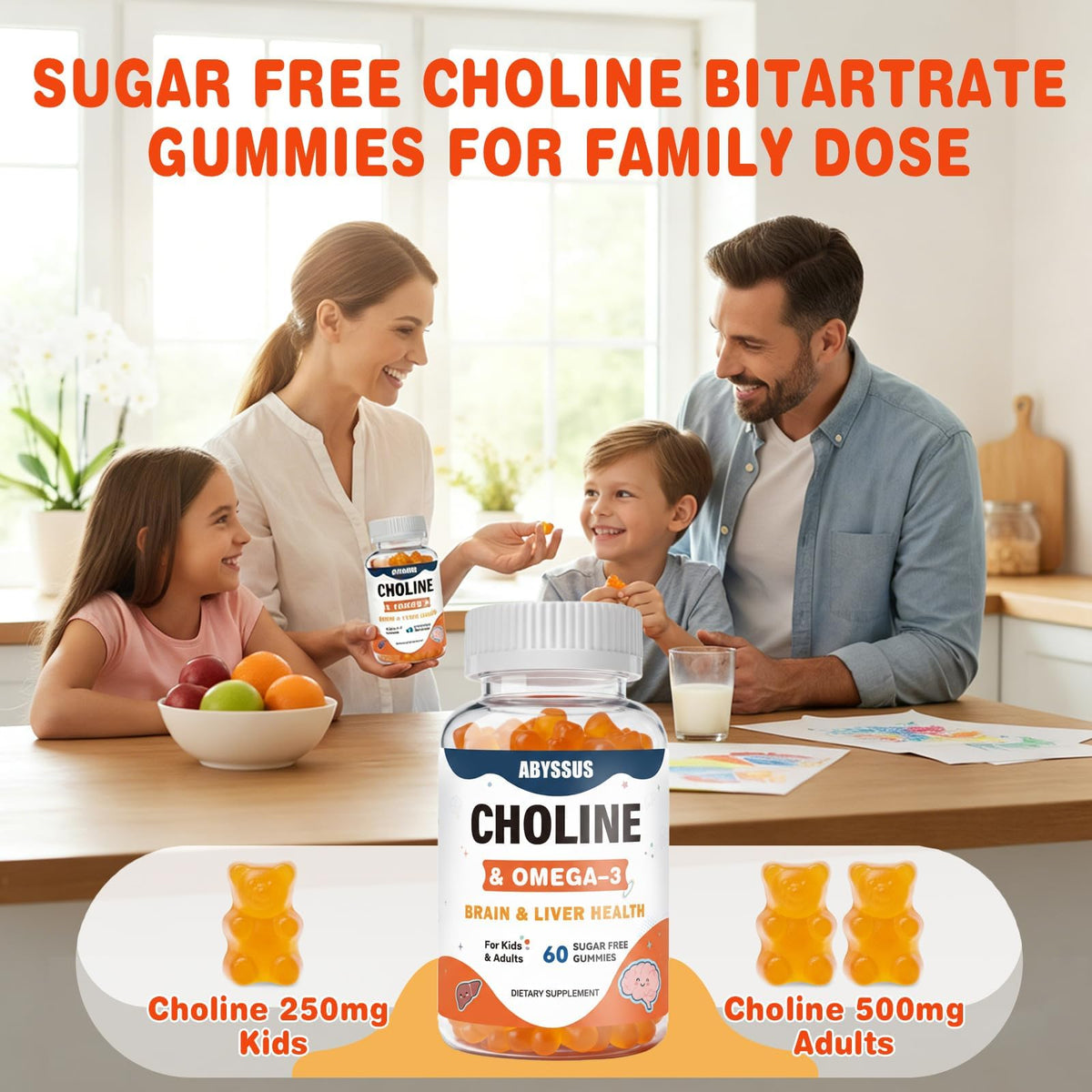 Healthy brain function choline gummies