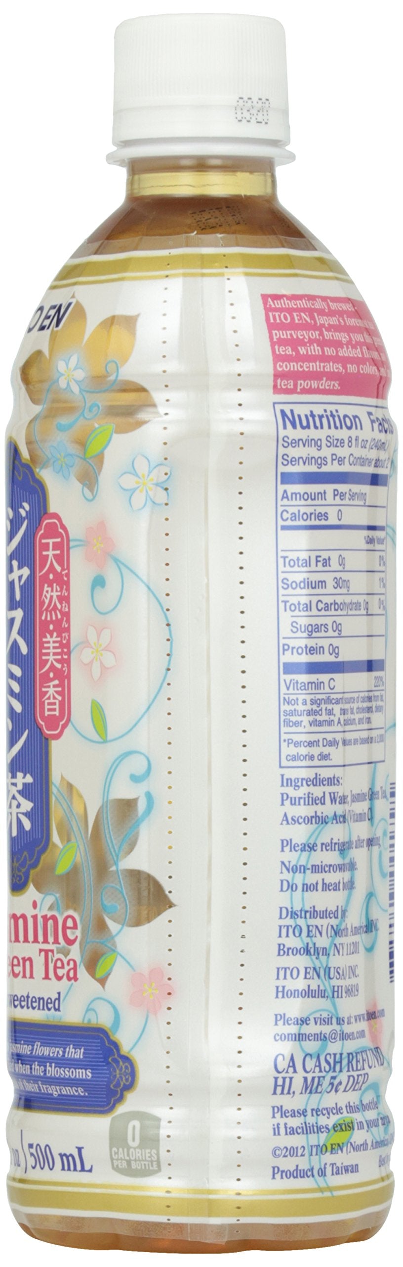 healthy green tea beverage