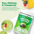 healthy greens powder for daily nutrition