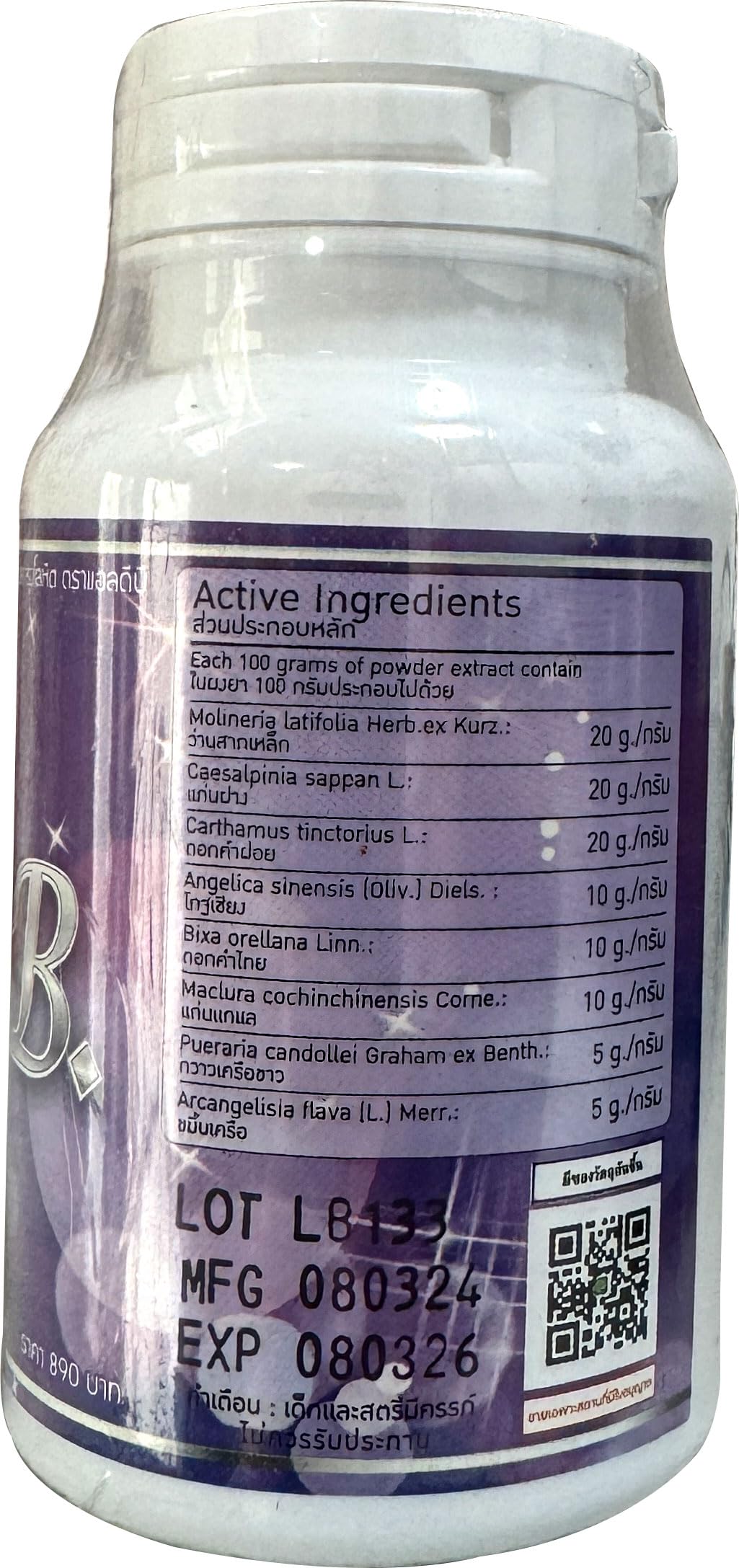 healthy hair and nails support capsules