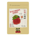 healthy hawthorn snack balls