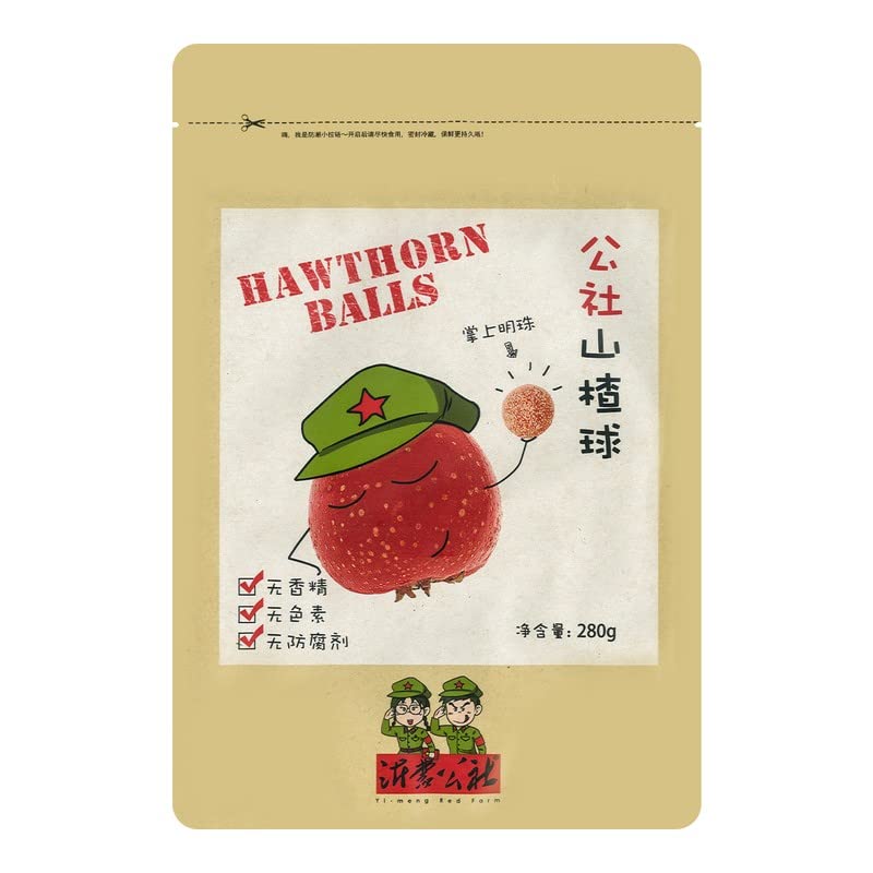 healthy hawthorn snack balls