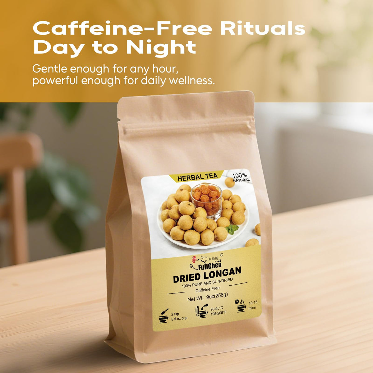 healthy herbal blend longan uses