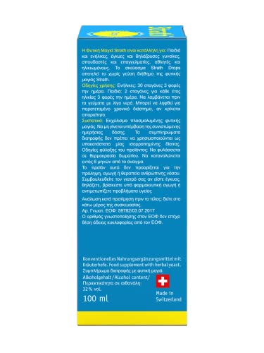 Healthy lifestyle blended vitamin supplement