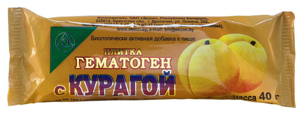 Healthy minerals for daily energy