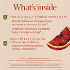 healthy weight management gummies