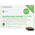 Healthycell AM PM health supplements