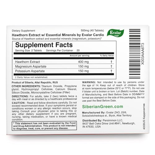 Heart-friendly hawthorn herbal supplement