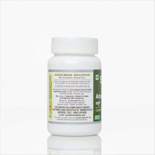 heart health arjuna capsules