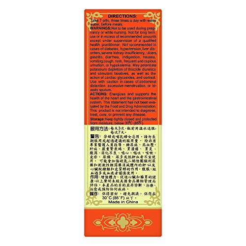 heart health herbal supplement benefits