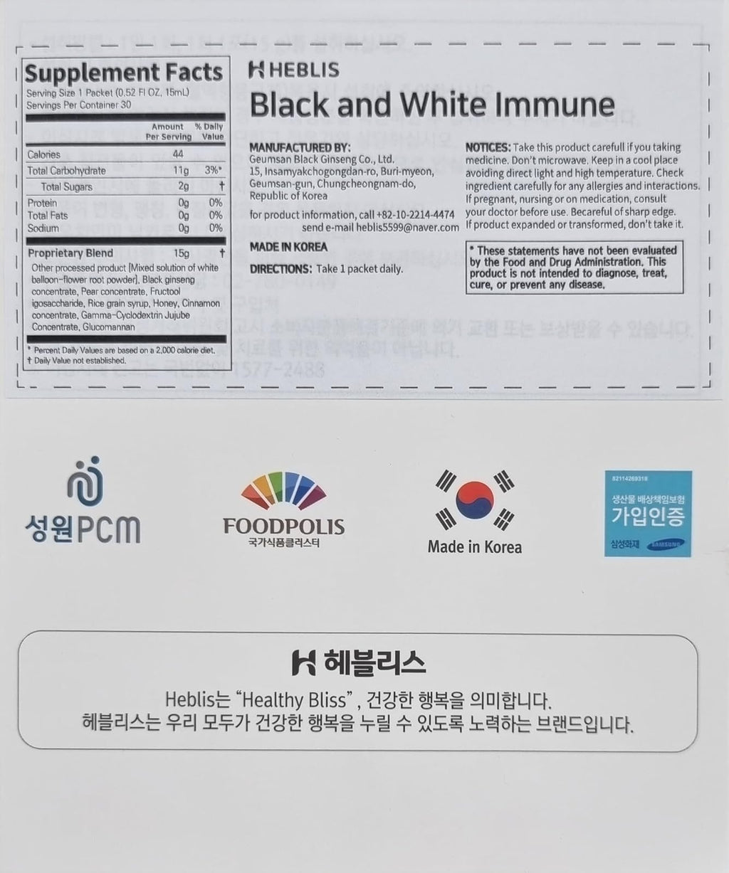 HEBLIS ginseng extract for immunity