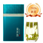 Hee Creek Longjing tea loose leaf