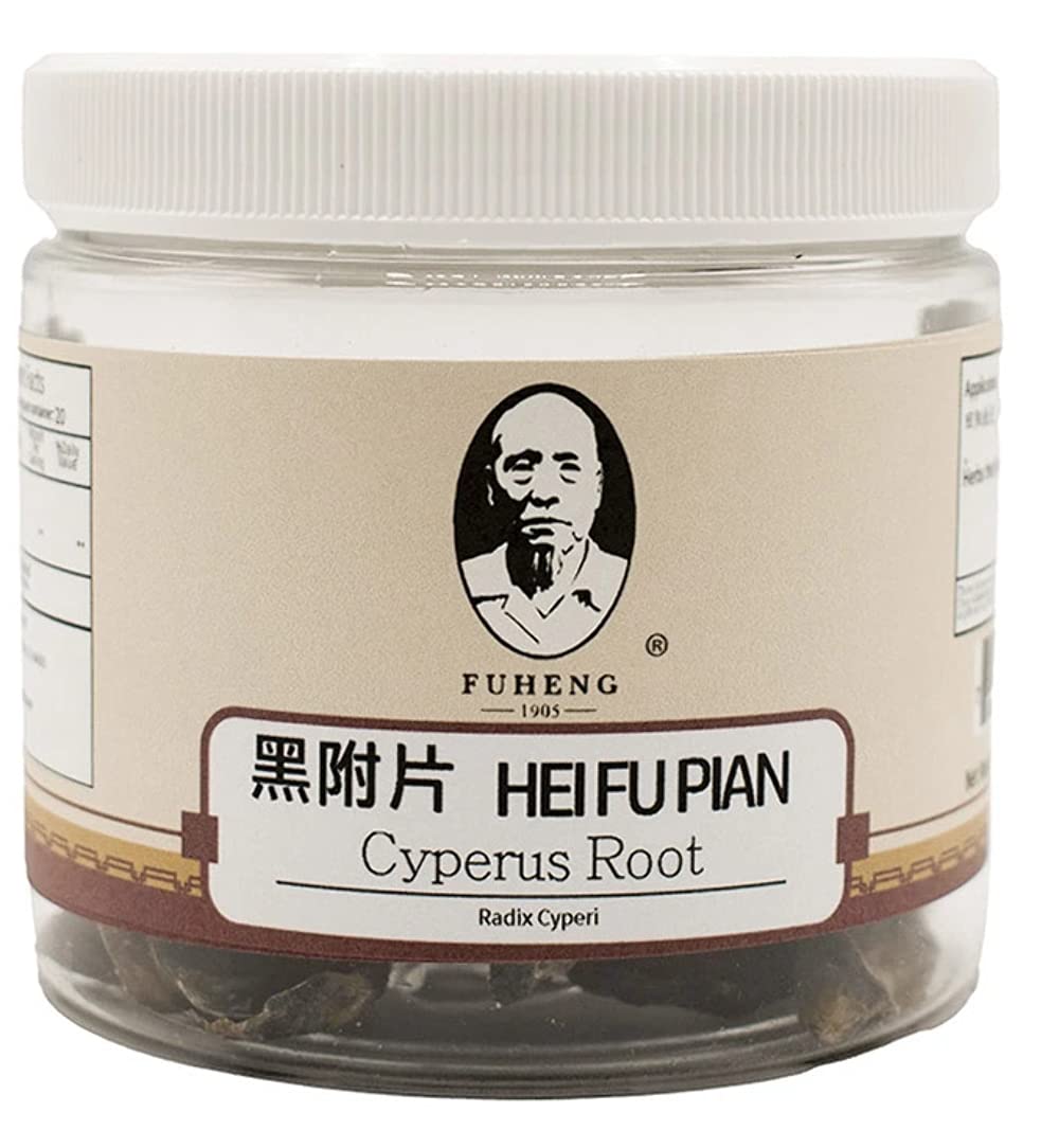 HEI FU Pian alfalfa root benefits