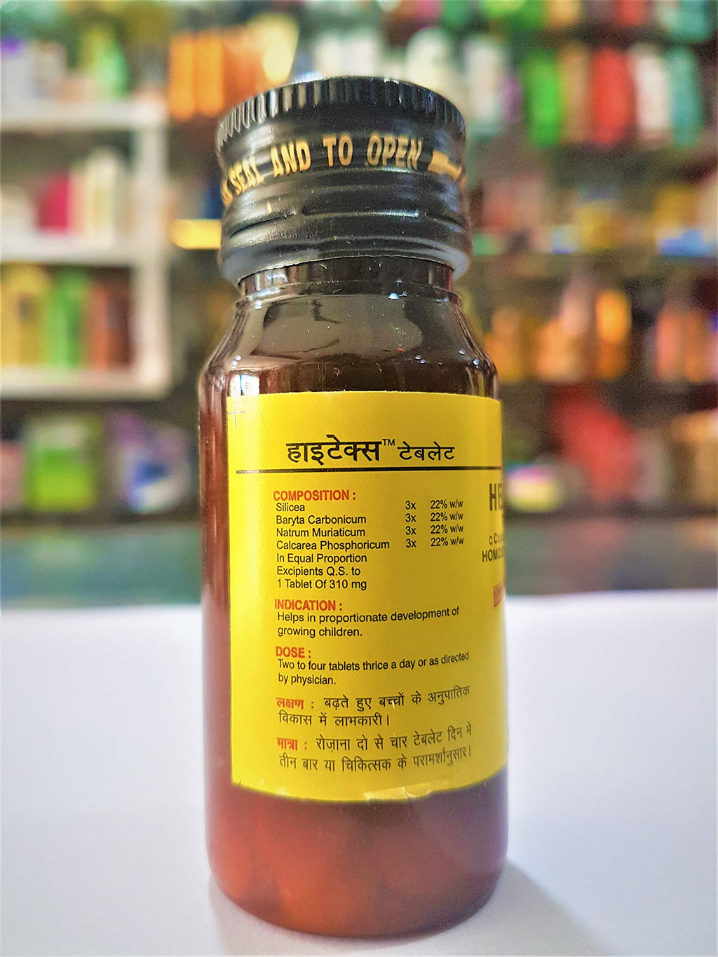 Heightex calcium for better nutrition