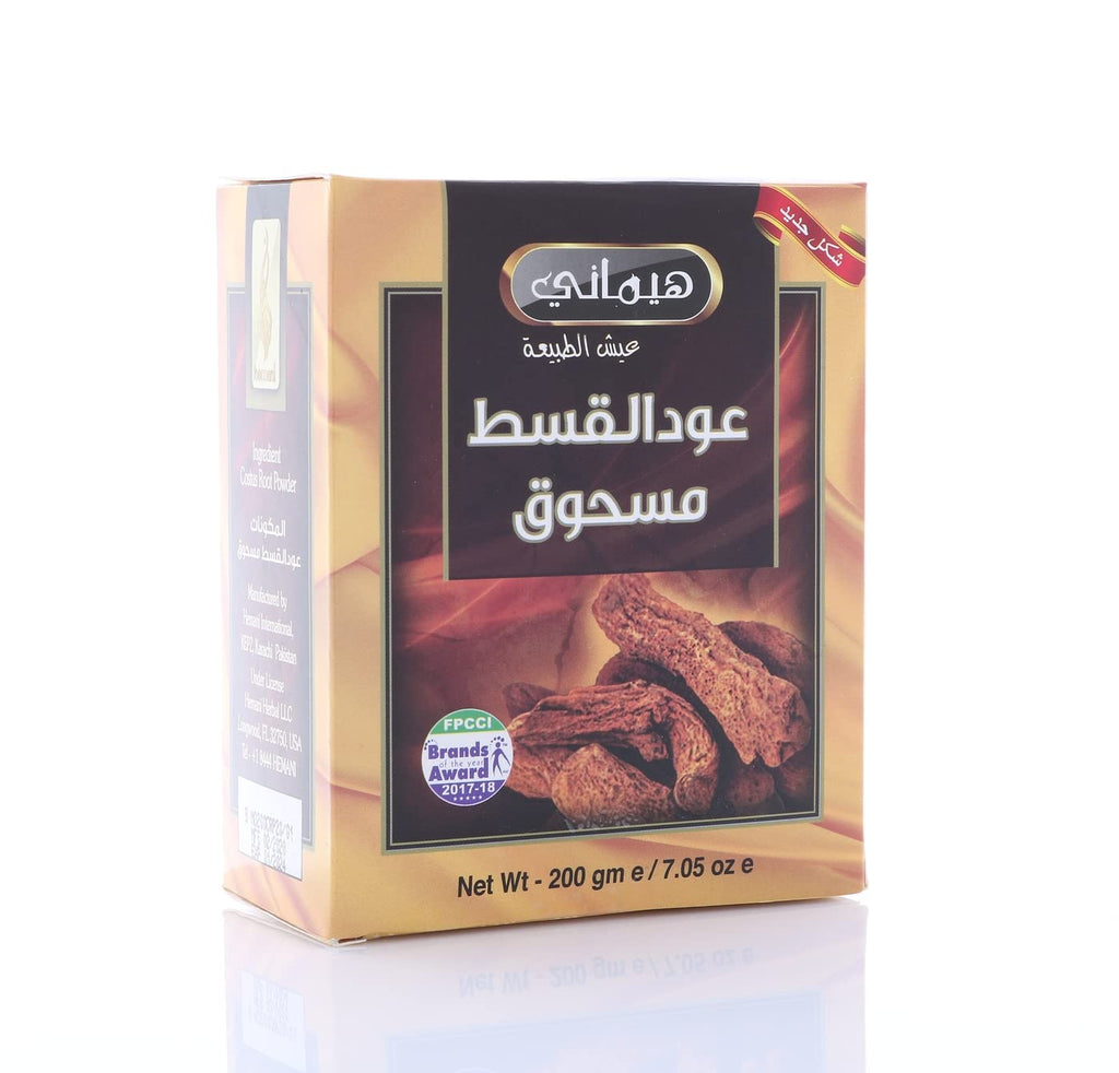 Hemani Costus Root for digestive support