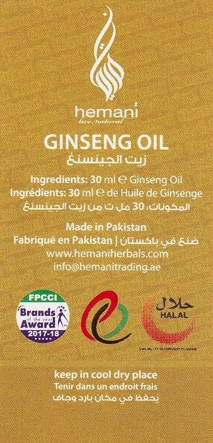 Hemani ginseng oil for skin
