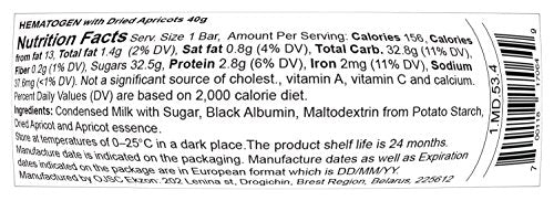 Hematogen bars for on-the-go nutrition