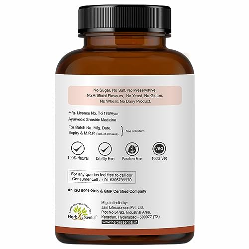 Herb Essential Arjuna 60 count