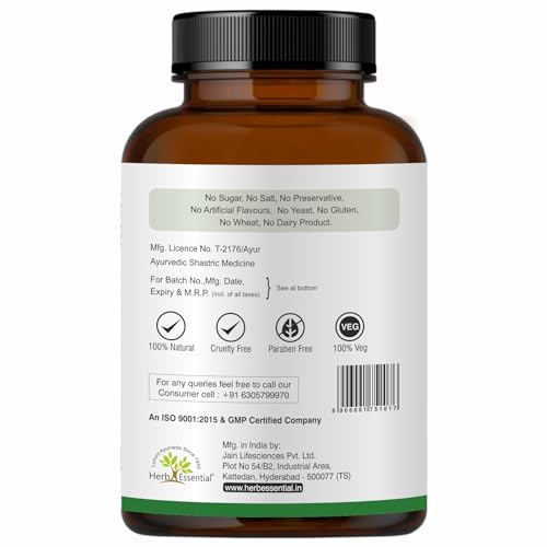 herb essential gotukola for focus