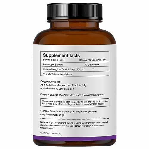 Herb Essential Jamun for overall wellness