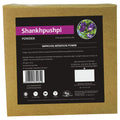 Herb Essential Shankhpushpi powder benefits
